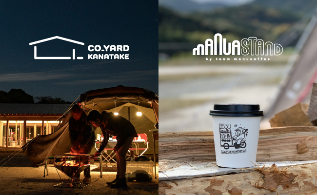 ABOUT｜manucoffee | マヌコーヒーオフィシャルサイト